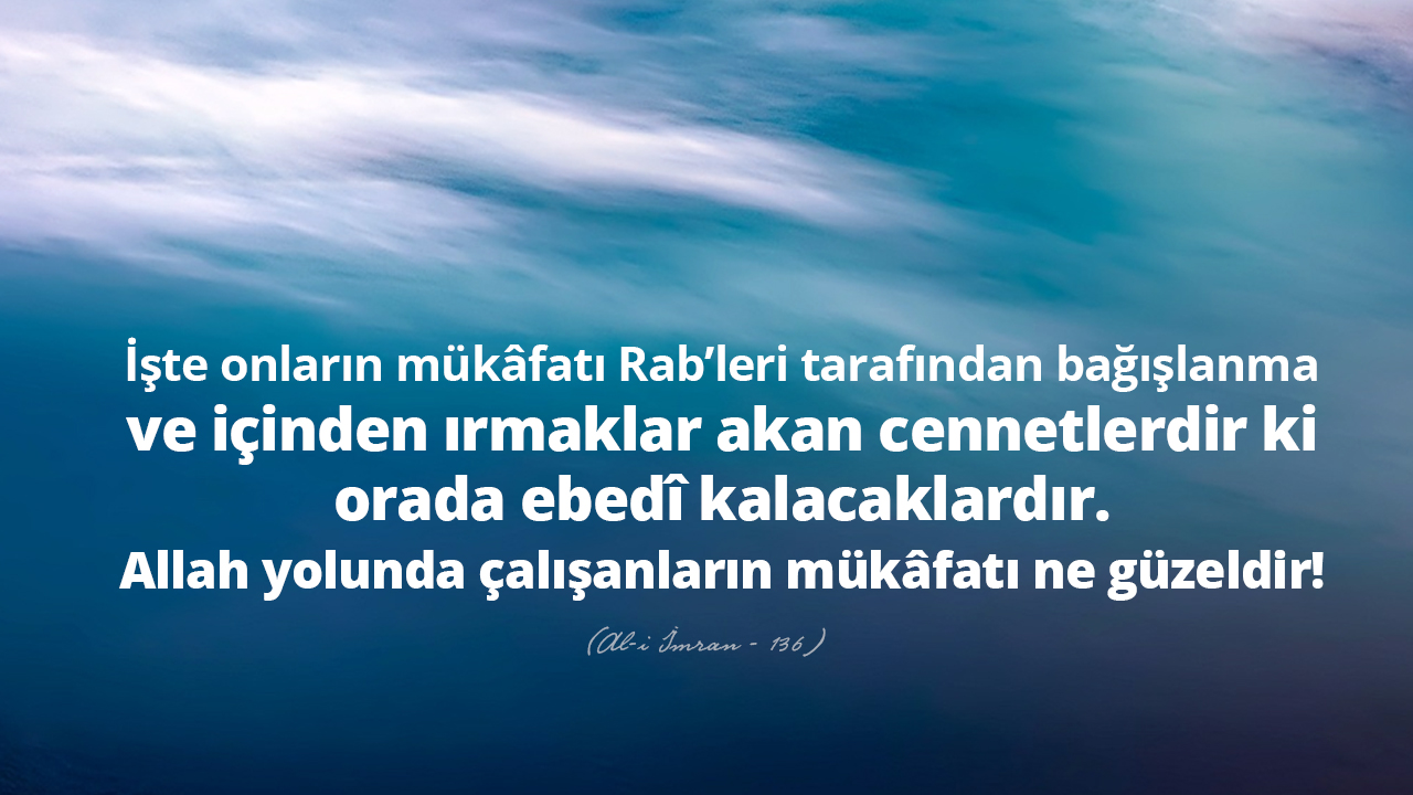 Âli İmrân Suresi 136. Ayet Meali, Âli İmrân 136, 3:136
