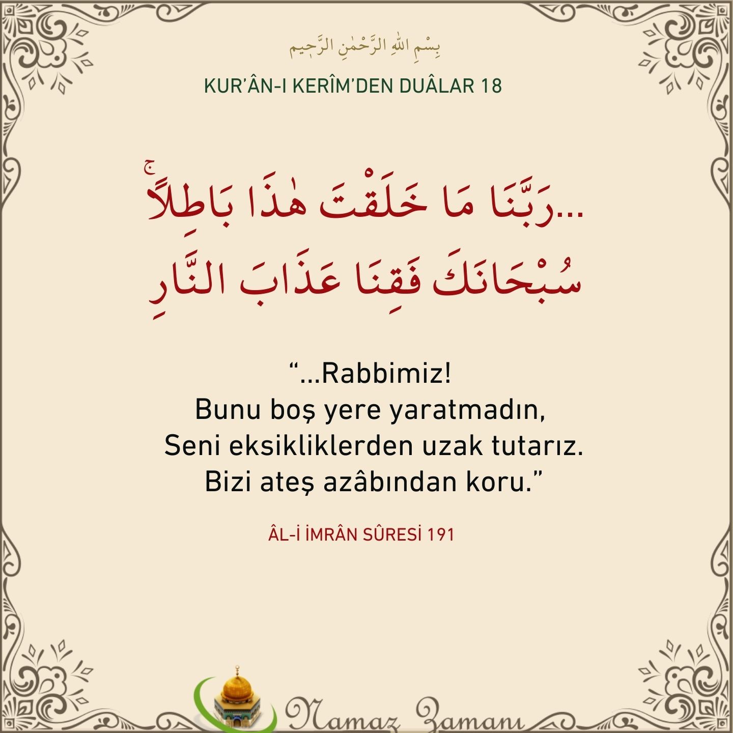 Âli İmrân Suresi 191. Ayet Meali, Âli İmrân 191, 3:191