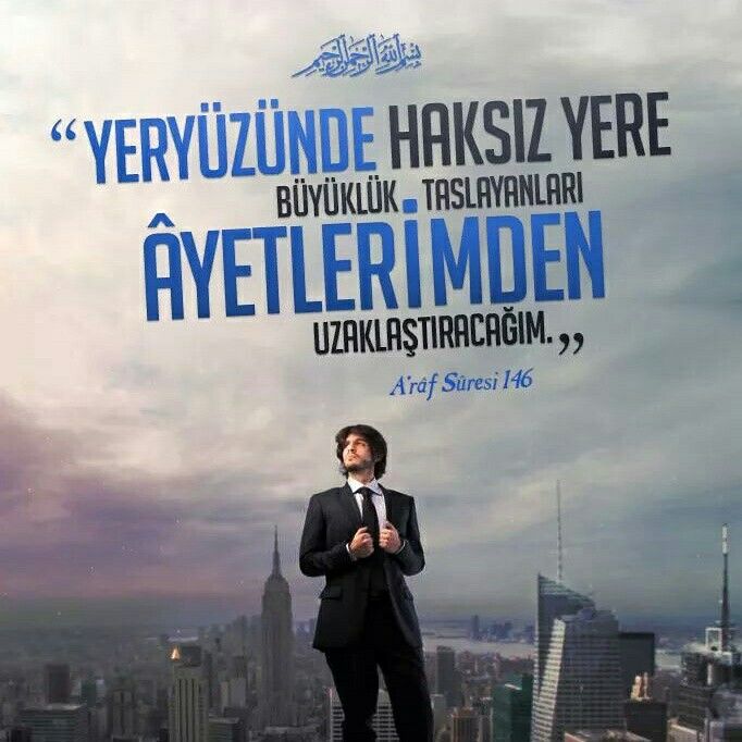 Araf Suresi 146. Ayet Meali, Araf 146, 7:146