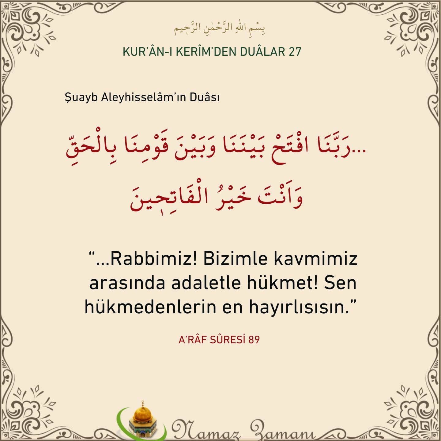 Araf Suresi 89. Ayet Meali, Araf 89, 7:89