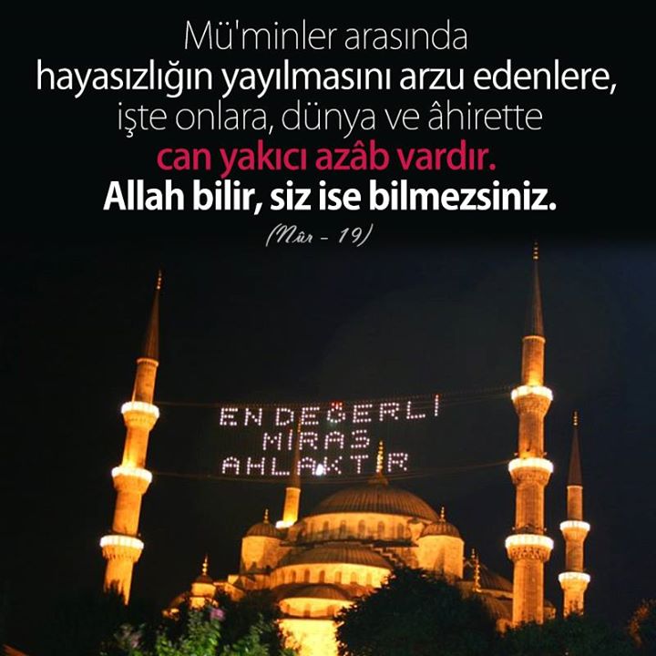 Nûr Suresi 19. Ayet Meali, Nûr 19, 24:19