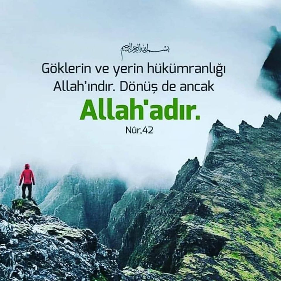 Nûr Suresi 42. Ayet Meali, Nûr 42, 24:42