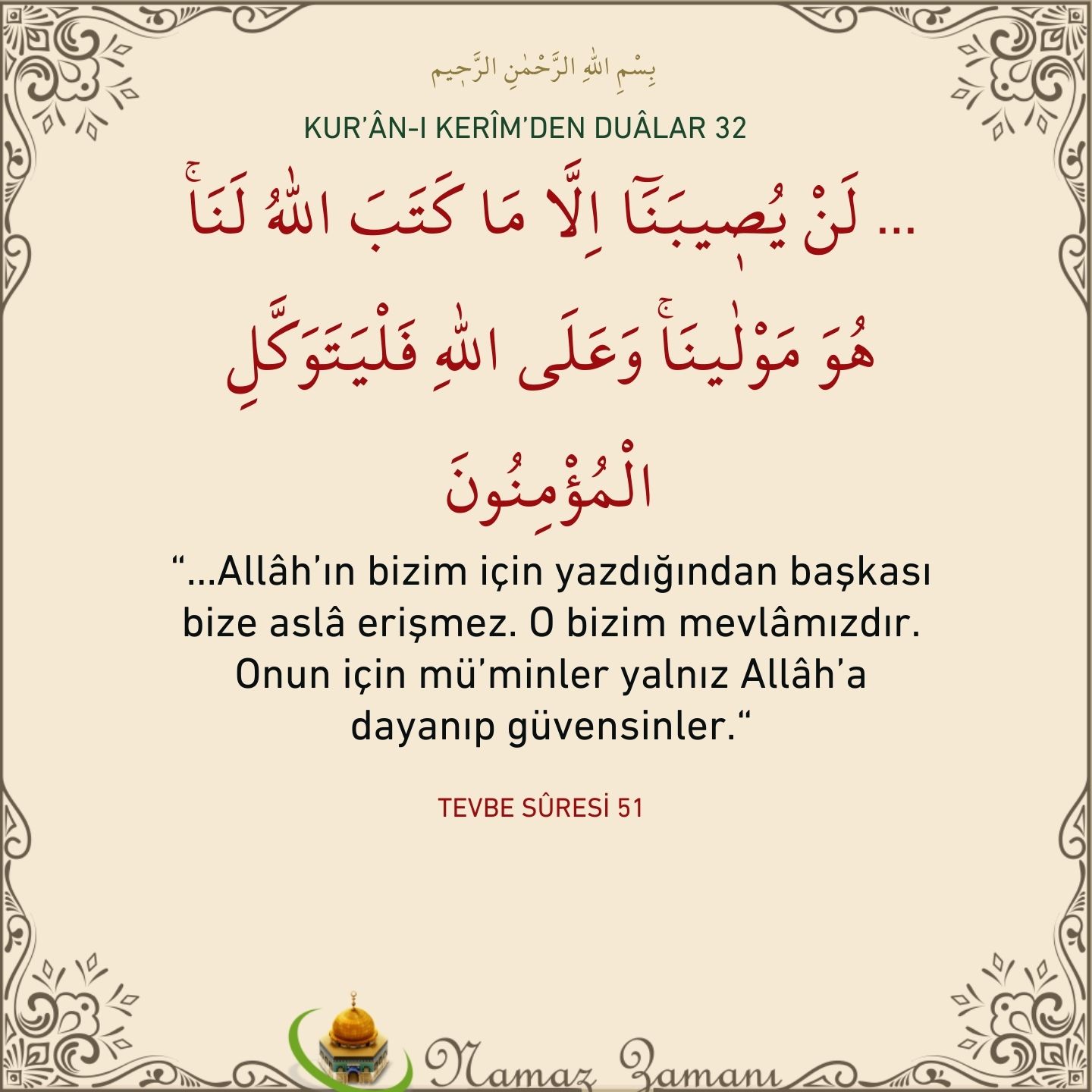 Tevbe Suresi 51. Ayet Meali, Tevbe 51, 9:51