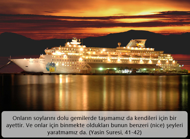 Yâsîn Suresi 41. Ayet Meali, Yâsîn 41, 36:41
